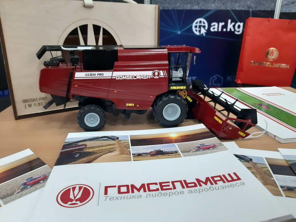 Техника GOMSELMASH пользуется спросом в Кыргызстане